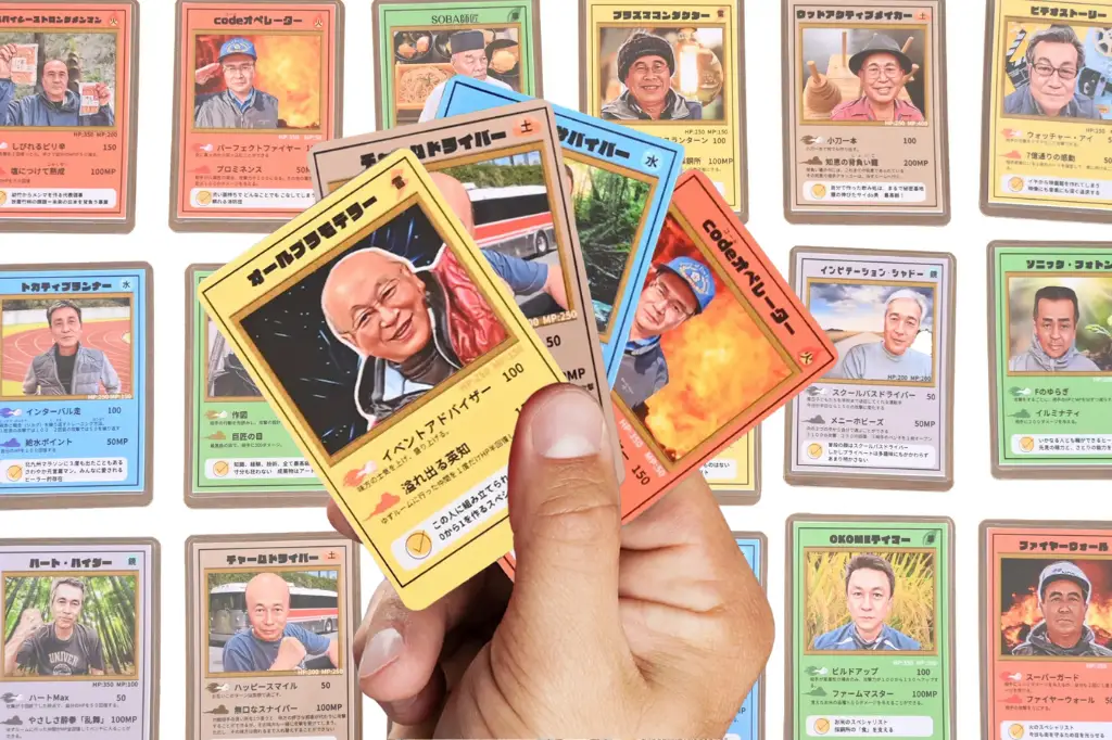 Middle-aged men are the new Pokémon and we’re here for it